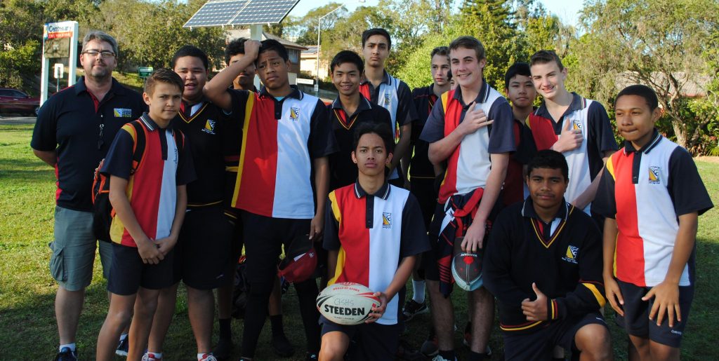 Centenary State High School | ワイエー留学/留学応援団