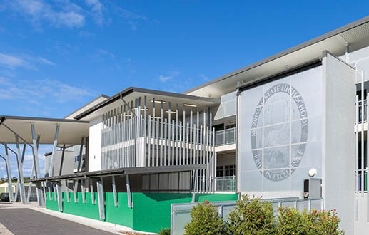 Merrimac State High School | ワイエー留学/留学応援団