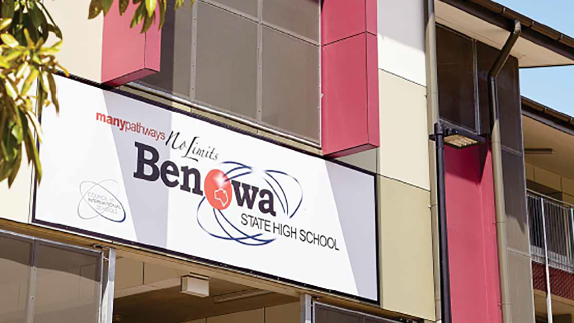 Benowa State High School | ワイエー留学/留学応援団